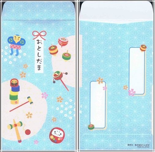 【2014年~日本马年封】|~日本~-收藏殿 ~ DeCollector.NET - Powered by phpwind